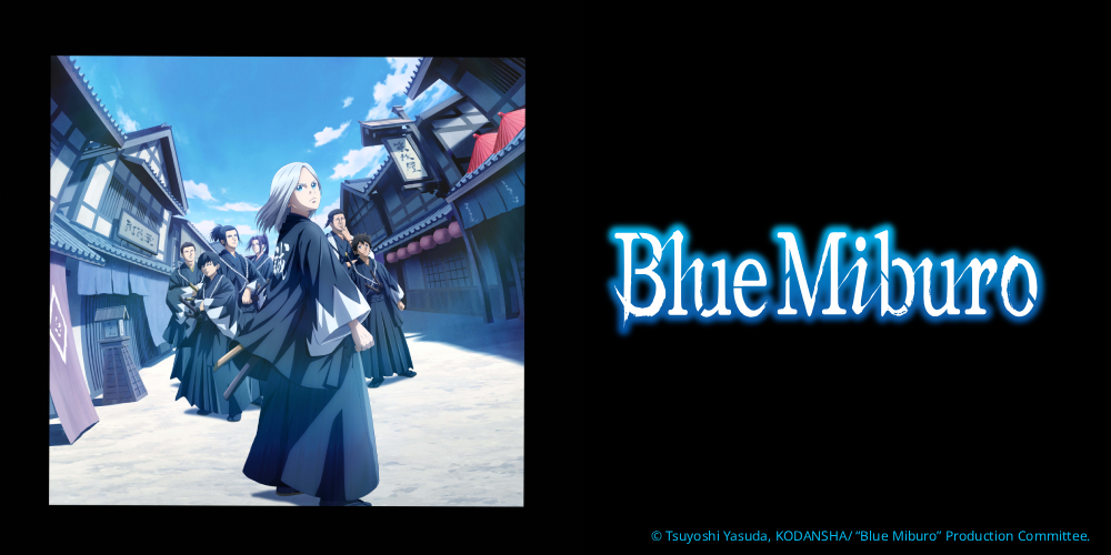 | OceanVeil: Dive for Anime. Leave with Secrets.