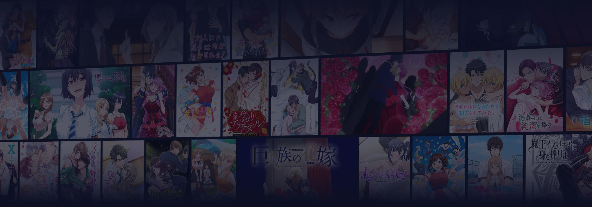 | OceanVeil: Dive for Anime. Leave with Secrets.