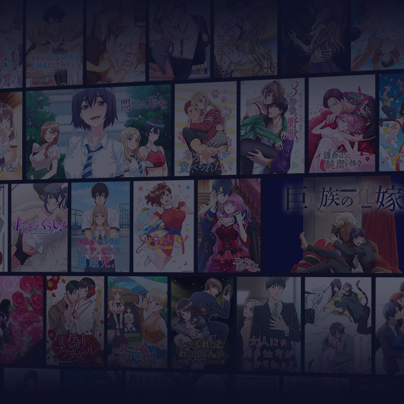 | OceanVeil Watch Anime