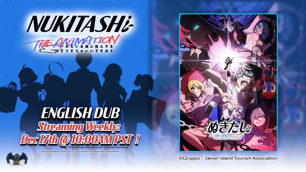 | OceanVeil: Dive for Anime. Leave with Secrets.